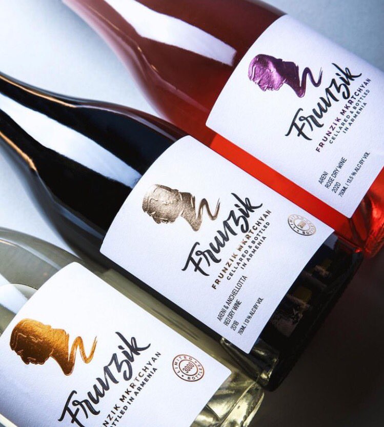 All products – Azorah Wines