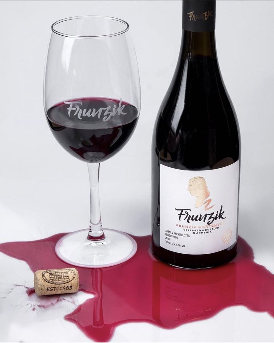 Frunzik Red Dry 750 ml – Azorah Wines